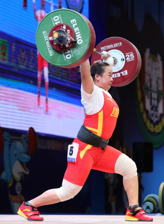 RIM stepped up her games – International Weightlifting Federation