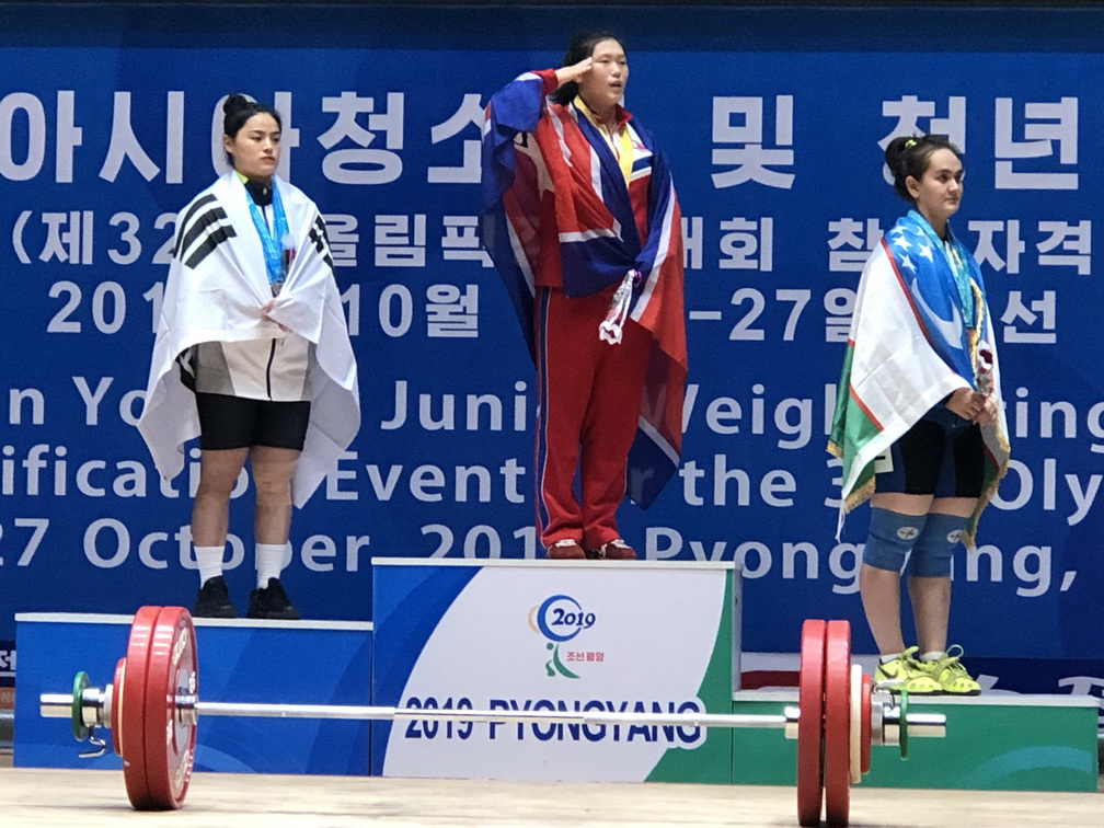Weightlifting Brings Korean Youth Together again In Pyongyang ...