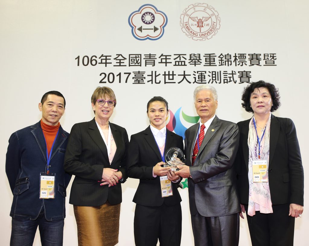 FISU celebrates 70th anniversary with a new identity – International ...