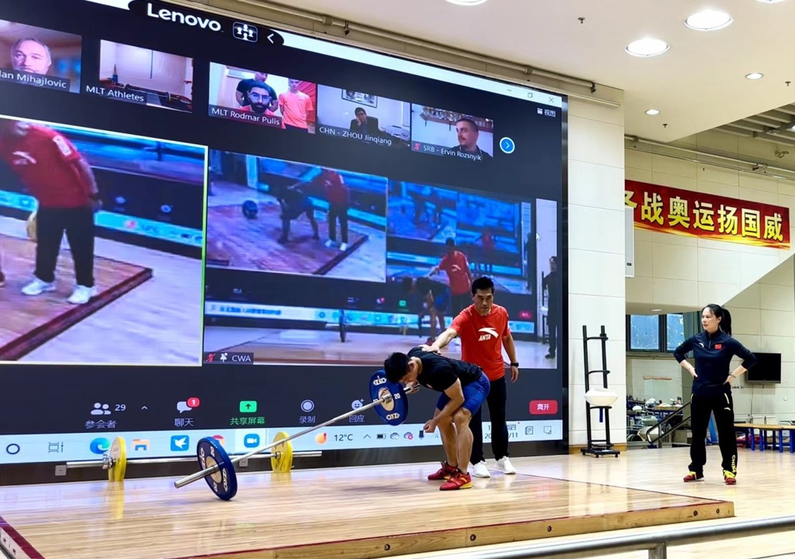 The First Sino-Europe Virtual Weightlifting Training Camp Successfully ...