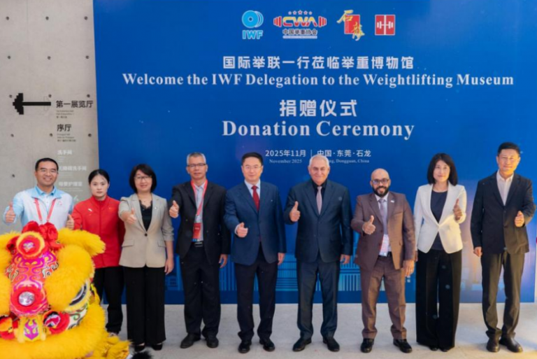 IWF President also contributes to the ‘Weightlifting Museum’ collection ...